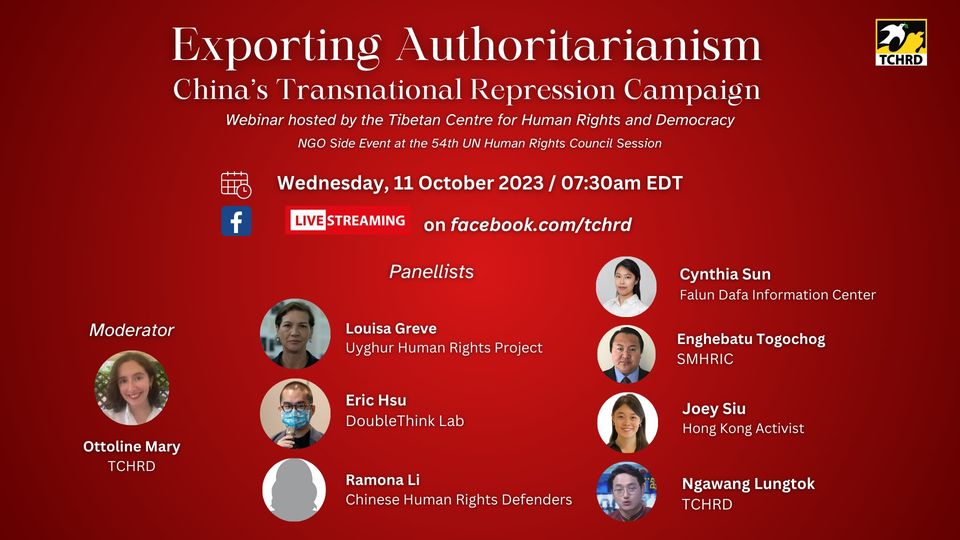 Webinar calls China out on its Transnational Repression campaign ...