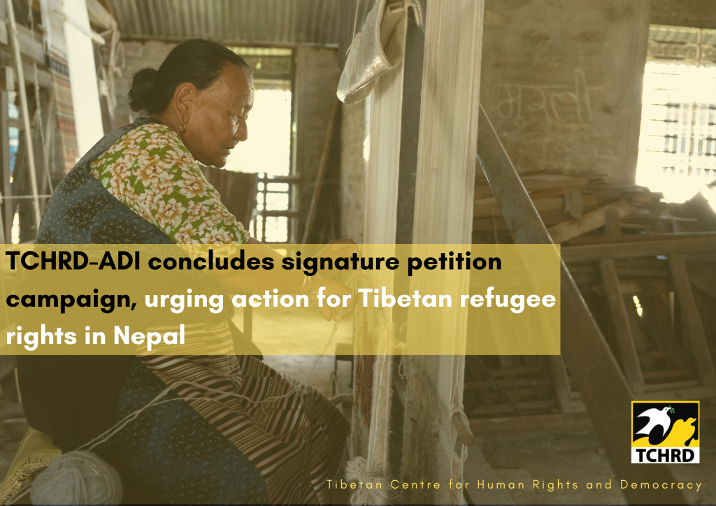 TCHRD – ADI submit petition letters urging action to improve Tibetan refugee rights in Nepal ...