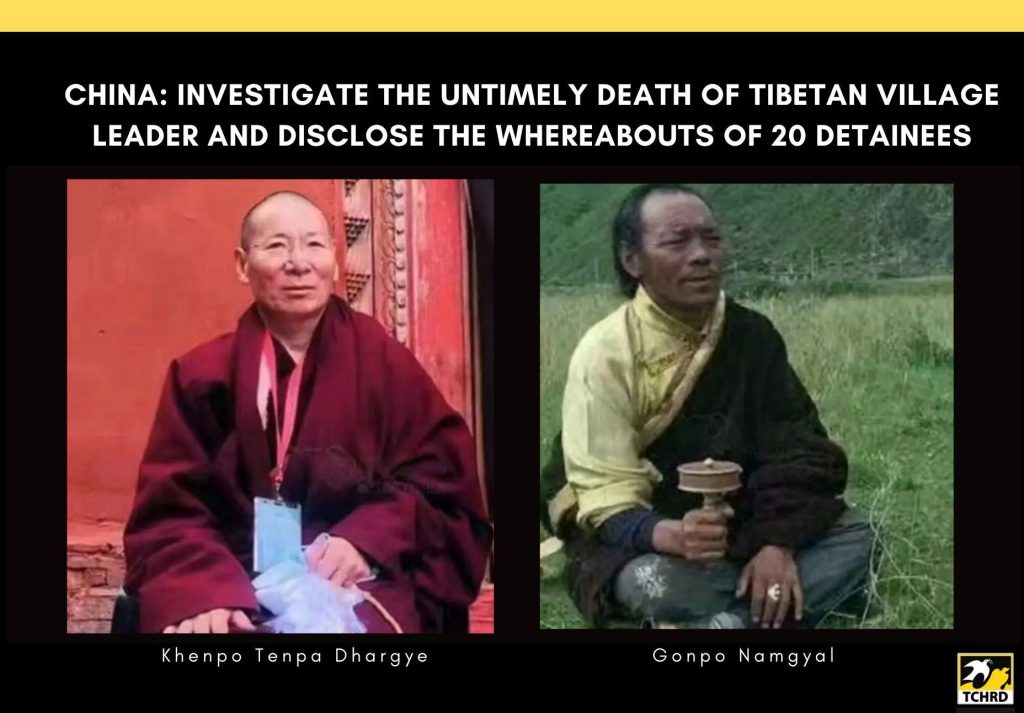 China: Investigate the Untimely Death of Tibetan Village Leader and ...